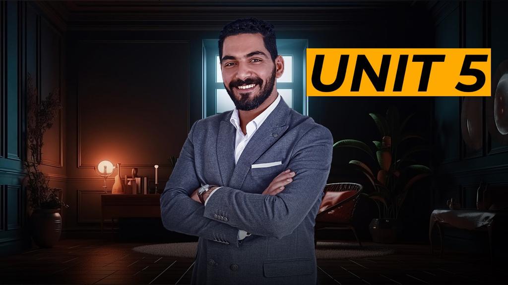 Mr - Genius - مستر احمد طارق